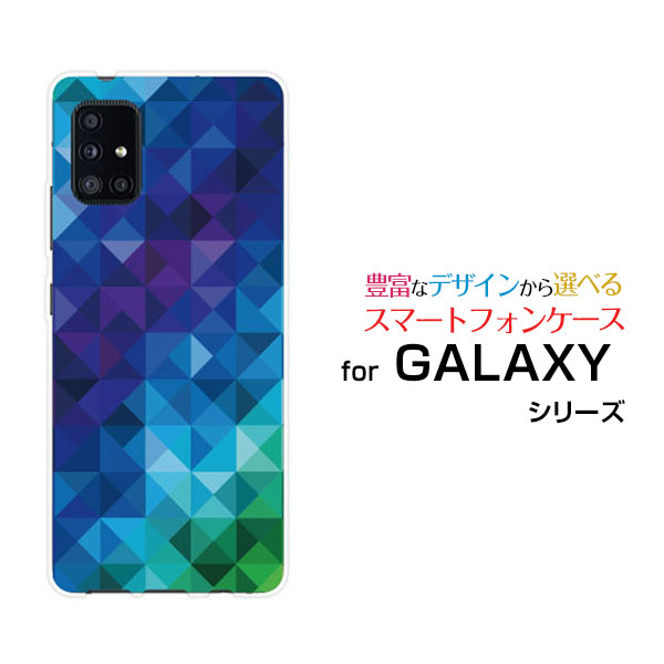 対応キャリア 対応機種 docomo(ドコモ)・au(エーユー) GALAXY A51 5G [SC-54A SCG07](ギャラクシー エーフィフティワン ファイブジー) ご注文前にご確認ください。 ディスプレイと実際の商品の色味が多少異...