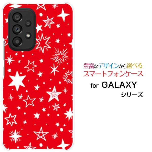 対応キャリア 対応機種 docomo(ドコモ)・au(エーユー) GALAXY A53 5G [SC-53C SCG15](ギャラクシー エーフィフティスリー ファイブジー) ご注文前にご確認ください。 ディスプレイと実際の商品の色味が多少...