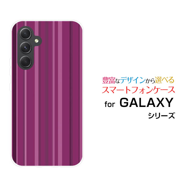 対応キャリア 対応機種 docomo(ドコモ)・au(エーユー)・UQ mobile(ユーキューモバイル) GALAXY A54 5G [SC-53D SCG21](ギャラクシー エーフィフティフォー ファイブジー) ご注文前にご確認くださ...