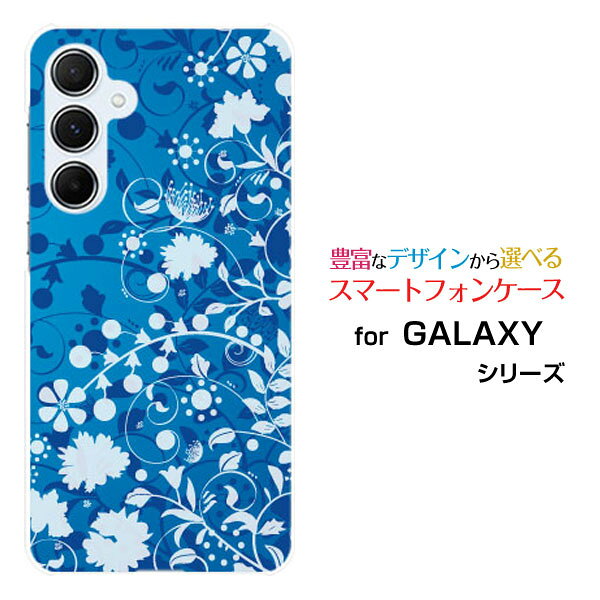 対応キャリア 対応機種 docomo(ドコモ)・au(エーユー)・UQ mobile(ユーキューモバイル) GALAXY A55 5G [SC-53E SCG27](ギャラクシー エーフィフティファイブ ファイブジー) ご注文前にご確認くだ...