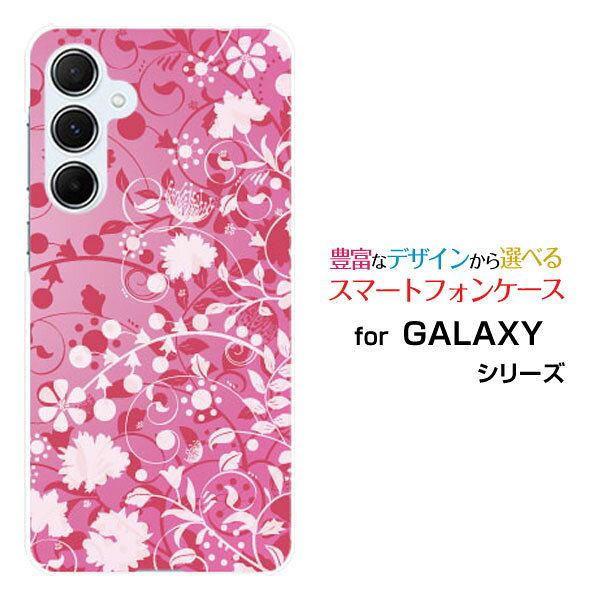 対応キャリア 対応機種 docomo(ドコモ)・au(エーユー)・UQ mobile(ユーキューモバイル) GALAXY A55 5G [SC-53E SCG27](ギャラクシー エーフィフティファイブ ファイブジー) ご注文前にご確認くだ...