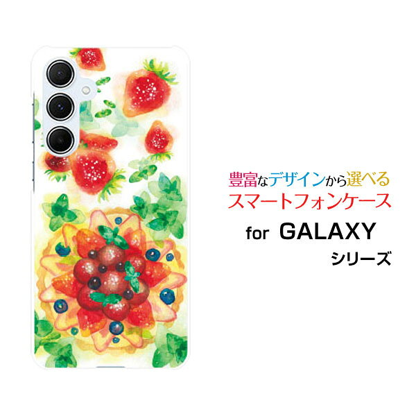 対応キャリア 対応機種 docomo(ドコモ)・au(エーユー)・UQ mobile(ユーキューモバイル) GALAXY A55 5G [SC-53E SCG27](ギャラクシー エーフィフティファイブ ファイブジー) ご注文前にご確認くだ...