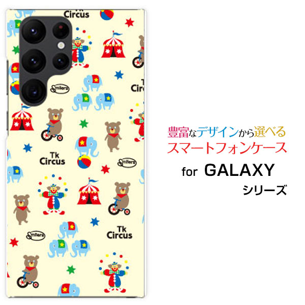 対応キャリア 対応機種 docomo(ドコモ)・au(エーユー) GALAXY S22 Ultra [SC-52C SCG14](ギャラクシー エストゥエンティツー ウルトラ) ご注文前にご確認ください。 ディスプレイと実際の商品の色味が多...