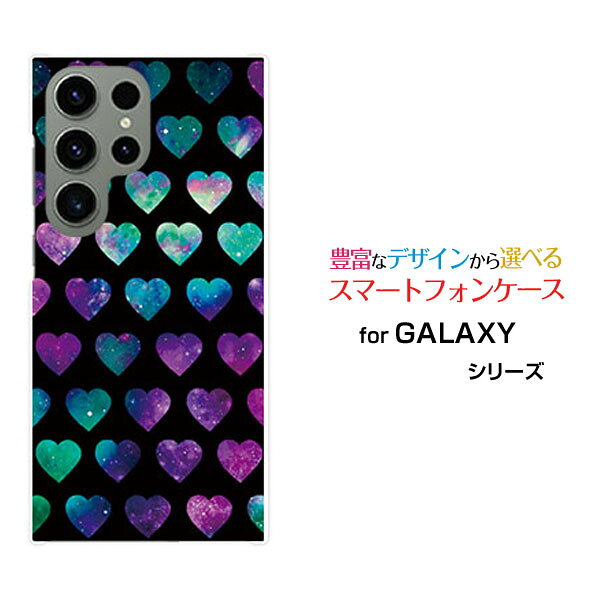 対応キャリア 対応機種 docomo(ドコモ)・au(エーユー) GALAXY S23 Ultra [SC-52D SCG20](ギャラクシー エストゥエンティスリー ウルトラ) ご注文前にご確認ください。 ディスプレイと実際の商品の色味が...