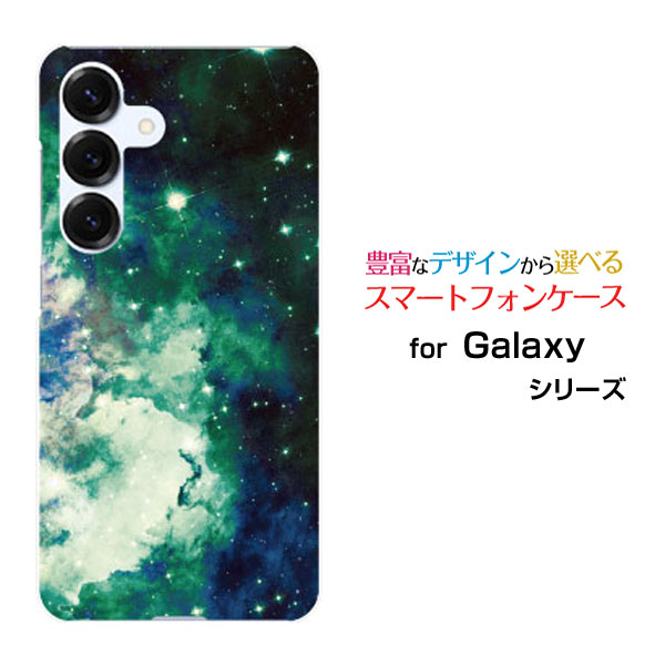 対応キャリア 対応機種 docomo(ドコモ)・au(エーユー)・SoftBank(ソフトバンク)・楽天モバイル(ラクテンモバイル) Galaxy S26 [SC-51G SCG36 SM-S942Z](ギャラクシー エストゥエンティ シッ...