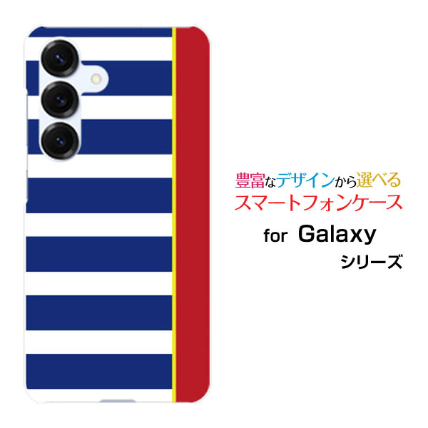 対応キャリア 対応機種 docomo(ドコモ)・au(エーユー)・SoftBank(ソフトバンク) Galaxy S25 [SC-51F SCG31](ギャラクシー エストゥエンティ ファイヴ) ご注文前にご確認ください。 ディスプレイと実...