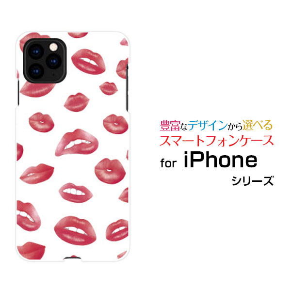 対応キャリア 対応機種 docomo(ドコモ)・au(エーユー)・SoftBank(ソフトバンク) iPhone 12(アイフォン トゥエルブ) ご注文前にご確認ください。 ディスプレイと実際の商品の色味が多少異なる場合がございます。 ケー...