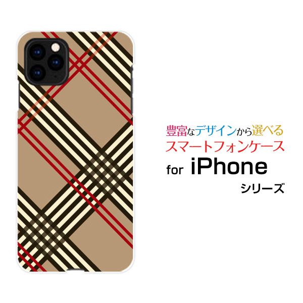 対応キャリア 対応機種 docomo(ドコモ)・au(エーユー)・SoftBank(ソフトバンク) iPhone 12 Pro(アイフォン トゥエルブ プロ) ご注文前にご確認ください。 ディスプレイと実際の商品の色味が多少異なる場合がござ...