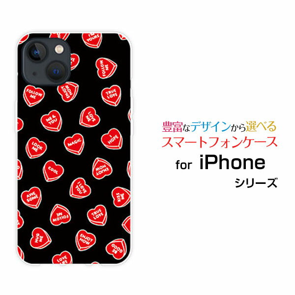 対応キャリア 対応機種 docomo(ドコモ)・SoftBank(ソフトバンク) iPhone 14 Plus(アイフォン フォーティーン プラス) ご注文前にご確認ください。 ディスプレイと実際の商品の色味が多少異なる場合がございます。 ...
