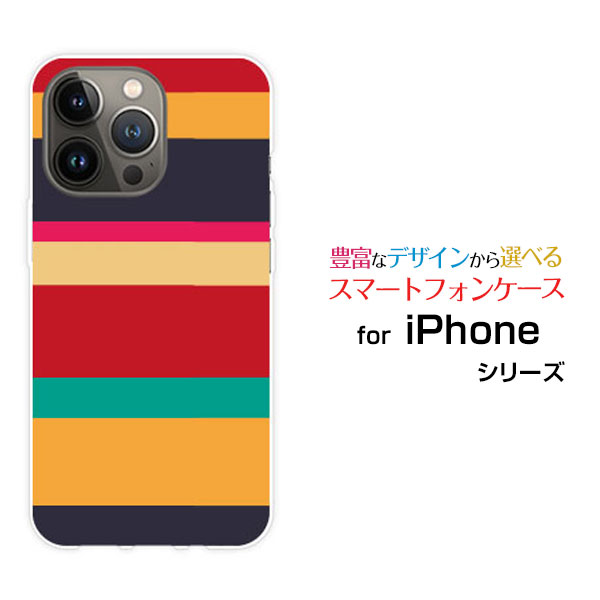 対応キャリア 対応機種 docomo(ドコモ)・au(エーユー)・SoftBank(ソフトバンク)・楽天モバイル(ラクテンモバイル) iPhone 15 Pro(アイフォン フィフティーン プロ) ご注文前にご確認ください。 ディスプレイと...