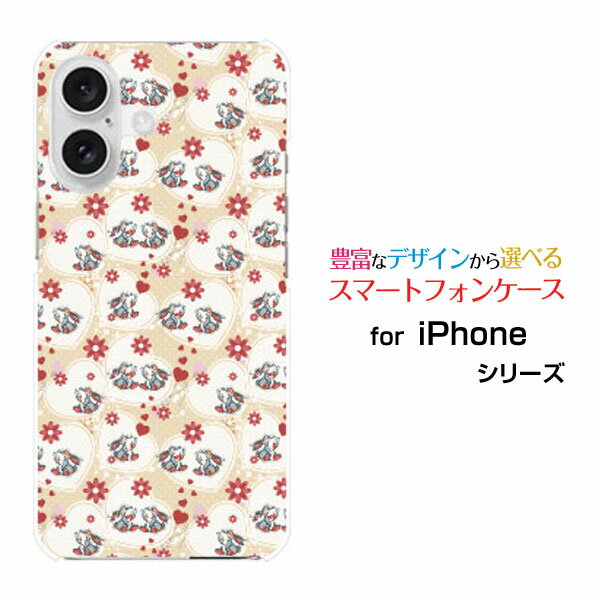 対応キャリア 対応機種 docomo(ドコモ)・au(エーユー)・SoftBank(ソフトバンク)・楽天モバイル(ラクテンモバイル) iPhone 16(アイフォン シックスティーン) ご注文前にご確認ください。 ディスプレイと実際の商品の...