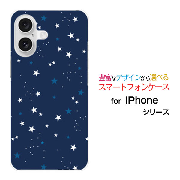 対応キャリア 対応機種 docomo(ドコモ)・au(エーユー)・SoftBank(ソフトバンク)・楽天モバイル(ラクテンモバイル) iPhone 16 Plus(アイフォン シックスティーン プラス) ご注文前にご確認ください。 ディスプ...
