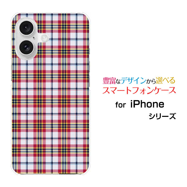 対応キャリア 対応機種 docomo(ドコモ)・au(エーユー)・SoftBank(ソフトバンク)・楽天モバイル(ラクテンモバイル) iPhone 16(アイフォン シックスティーン) ご注文前にご確認ください。 ディスプレイと実際の商品の...