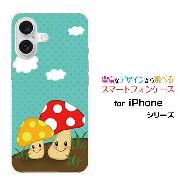 対応キャリア 対応機種 docomo(ドコモ)・au(エーユー)・SoftBank(ソフトバンク)・楽天モバイル(ラクテンモバイル) iPhone 16 Plus(アイフォン シックスティーン プラス) ご注文前にご確認ください。 ディスプ...