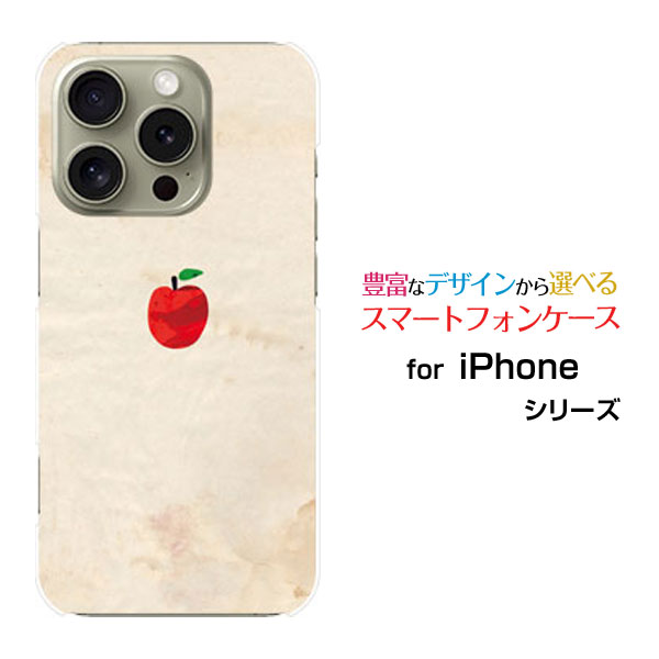 対応キャリア 対応機種 docomo(ドコモ)・au(エーユー)・SoftBank(ソフトバンク)・楽天モバイル(ラクテンモバイル) iPhone 16 Pro Max（アイフォン シックスティーン プロ マックス) ご注文前にご確認くださ...