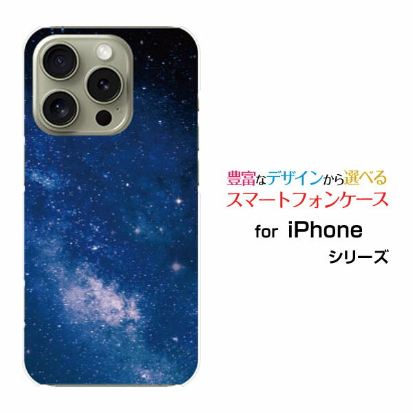 対応キャリア 対応機種 docomo(ドコモ)・au(エーユー)・SoftBank(ソフトバンク)・楽天モバイル(ラクテンモバイル) iPhone 16 Pro(アイフォン シックスティーン プロ) ご注文前にご確認ください。 ディスプレイ...