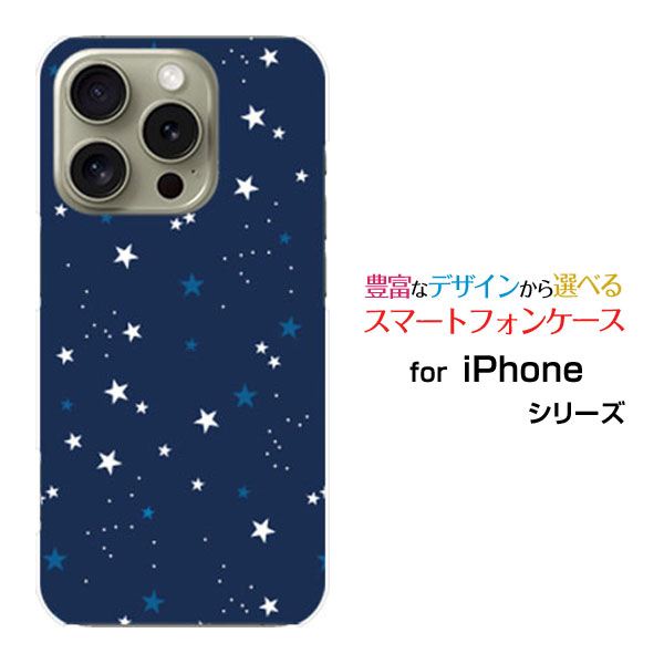対応キャリア 対応機種 docomo(ドコモ)・au(エーユー)・SoftBank(ソフトバンク)・楽天モバイル(ラクテンモバイル) iPhone 16 Pro(アイフォン シックスティーン プロ) ご注文前にご確認ください。 ディスプレイ...