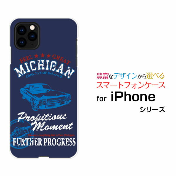 対応キャリア 対応機種 docomo(ドコモ)・au(エーユー)・SoftBank(ソフトバンク) iPhone 11(アイフォン イレブン) ご注文前にご確認ください。 ディスプレイと実際の商品の色味が多少異なる場合がございます。 ケース...