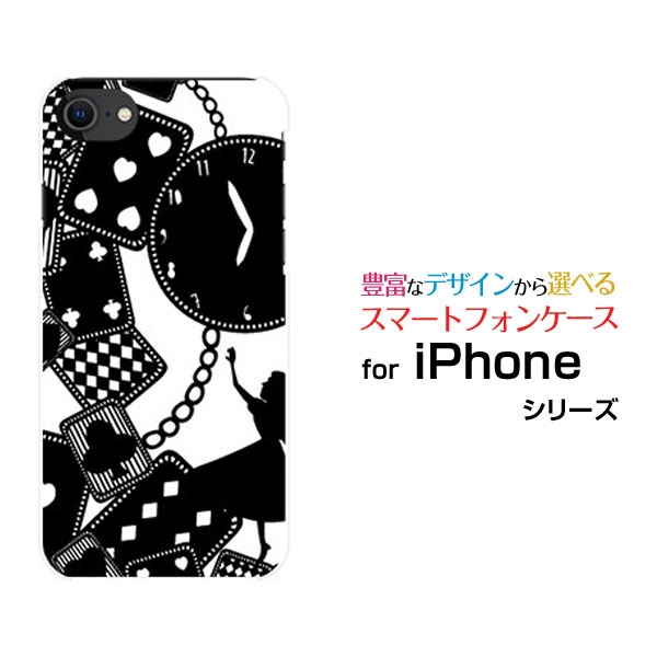 対応キャリア 対応機種 docomo(ドコモ)・au(エーユー)・SoftBank(ソフトバンク) iPhone SE (第2世代)(アイフォン エスイー) ご注文前にご確認ください。 ディスプレイと実際の商品の色味が多少異なる場合がござい...