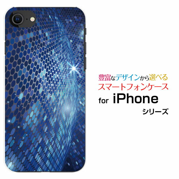 対応キャリア 対応機種 docomo(ドコモ)・au(エーユー)・SoftBank(ソフトバンク)・楽天モバイル(ラクテンモバイル) iPhone SE (第3世代)(アイフォン エスイー) ご注文前にご確認ください。 ディスプレイと実際の...
