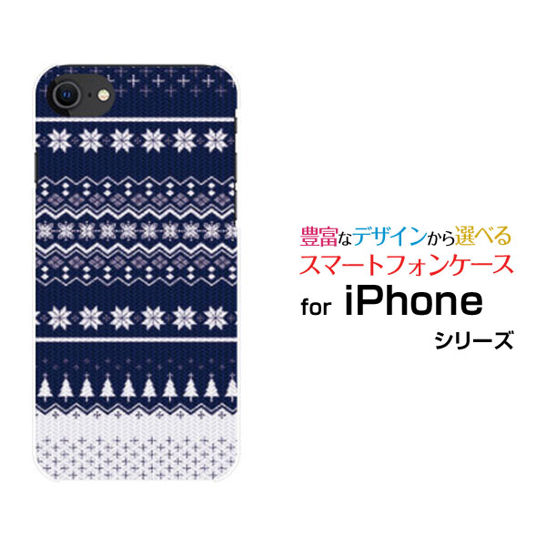 対応キャリア 対応機種 docomo(ドコモ)・au(エーユー)・SoftBank(ソフトバンク)・楽天モバイル(ラクテンモバイル) iPhone SE (第3世代)(アイフォン エスイー) ご注文前にご確認ください。 ディスプレイと実際の...