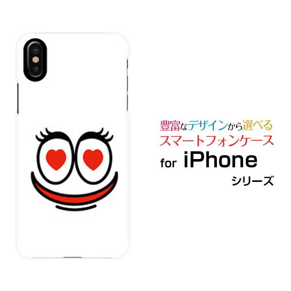 対応キャリア 対応機種 docomo(ドコモ)・au(エーユー)・SoftBank(ソフトバンク) iPhone XS Max(アイフォン テンエス マックス) ご注文前にご確認ください。 ディスプレイと実際の商品の色味が多少異なる場合がご...