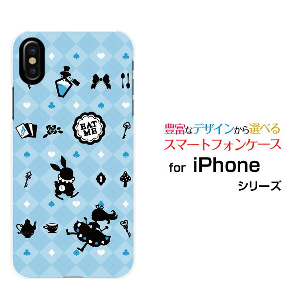 対応キャリア 対応機種 docomo(ドコモ)・au(エーユー)・SoftBank(ソフトバンク) iPhone XS Max(アイフォン テンエス マックス) ご注文前にご確認ください。 ディスプレイと実際の商品の色味が多少異なる場合がご...