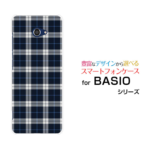 対応キャリア 対応機種 au(エーユー)UQ mobile(ユーキューモバイル) BASIO4 [KYV47](ベイシオ フォー) ご注文前にご確認ください。 ディスプレイと実際の商品の色味が多少異なる場合がございます。 ケース側面にはプリ...