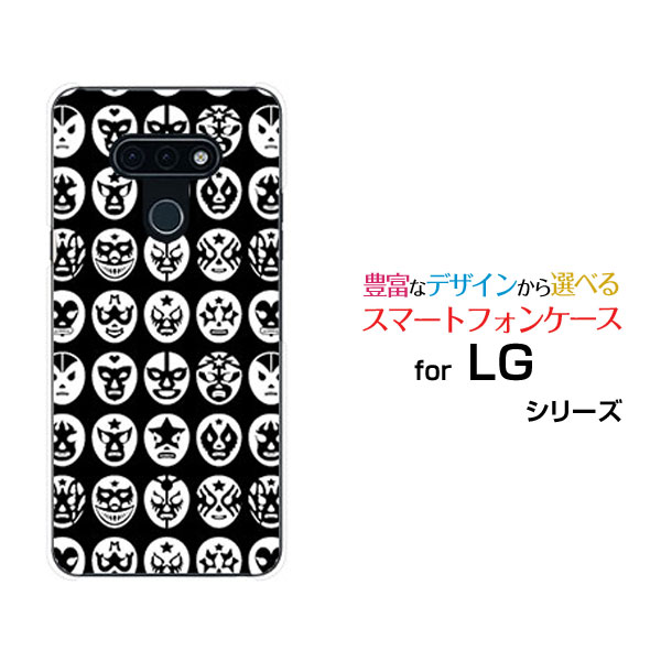 対応キャリア 対応機種 docomo(ドコモ) LG style3 [L-41A](エルジー スタイル スリー) ご注文前にご確認ください。 ディスプレイと実際の商品の色味が多少異なる場合がございます。 ケース側面にはプリントされません。 ...