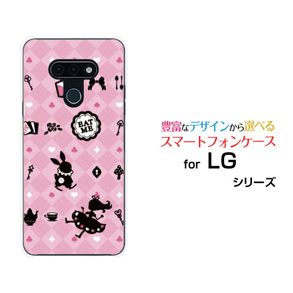 対応キャリア 対応機種 docomo(ドコモ) LG style3 [L-41A](エルジー スタイル スリー) ご注文前にご確認ください。 ディスプレイと実際の商品の色味が多少異なる場合がございます。 ケース側面にはプリントされません。 ...