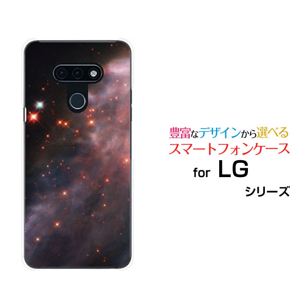 対応キャリア 対応機種 docomo(ドコモ) LG style3 [L-41A](エルジー スタイル スリー) ご注文前にご確認ください。 ディスプレイと実際の商品の色味が多少異なる場合がございます。 ケース側面にはプリントされません。 ...