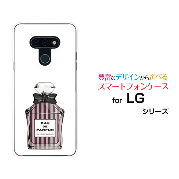 対応キャリア 対応機種 docomo(ドコモ) LG style3 [L-41A](エルジー スタイル スリー) ご注文前にご確認ください。 ディスプレイと実際の商品の色味が多少異なる場合がございます。 ケース側面にはプリントされません。 ...