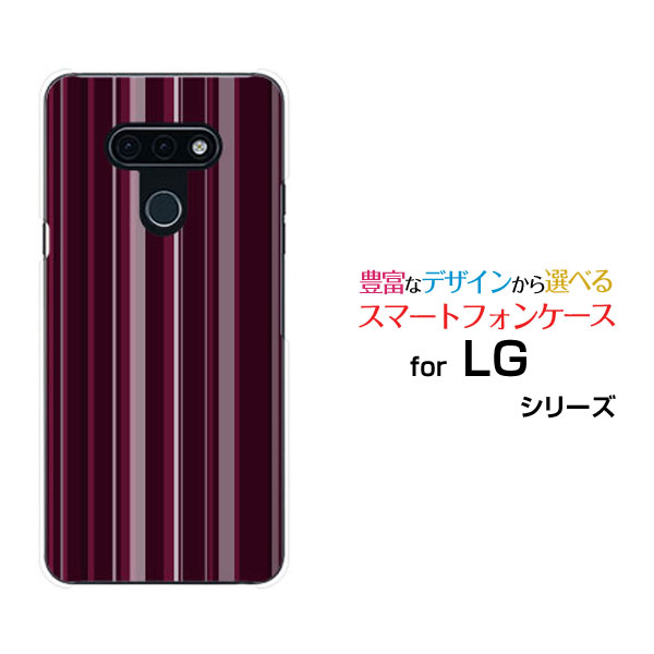 対応キャリア 対応機種 docomo(ドコモ) LG style3 [L-41A](エルジー スタイル スリー) ご注文前にご確認ください。 ディスプレイと実際の商品の色味が多少異なる場合がございます。 ケース側面にはプリントされません。 ...