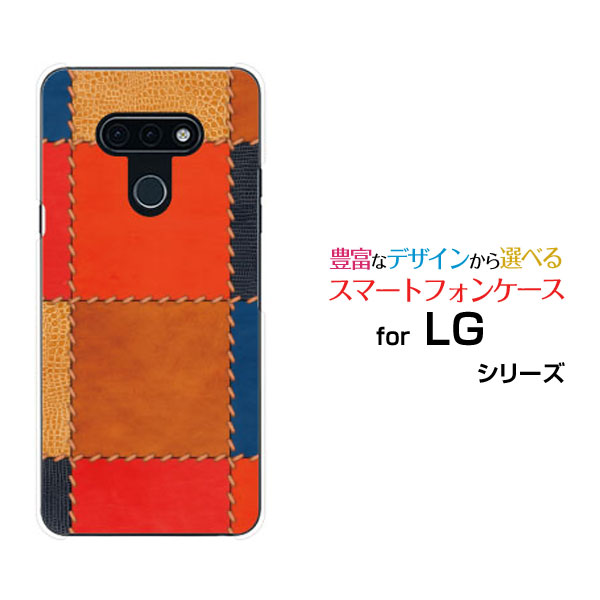 対応キャリア 対応機種 docomo(ドコモ) LG style3 [L-41A](エルジー スタイル スリー) ご注文前にご確認ください。 ディスプレイと実際の商品の色味が多少異なる場合がございます。 ケース側面にはプリントされません。 ...
