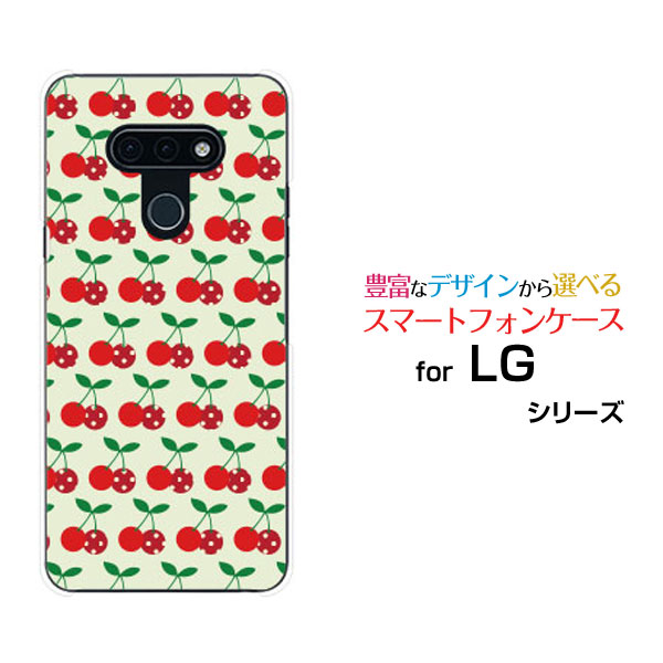 対応キャリア 対応機種 docomo(ドコモ) LG style3 [L-41A](エルジー スタイル スリー) ご注文前にご確認ください。 ディスプレイと実際の商品の色味が多少異なる場合がございます。 ケース側面にはプリントされません。 ...
