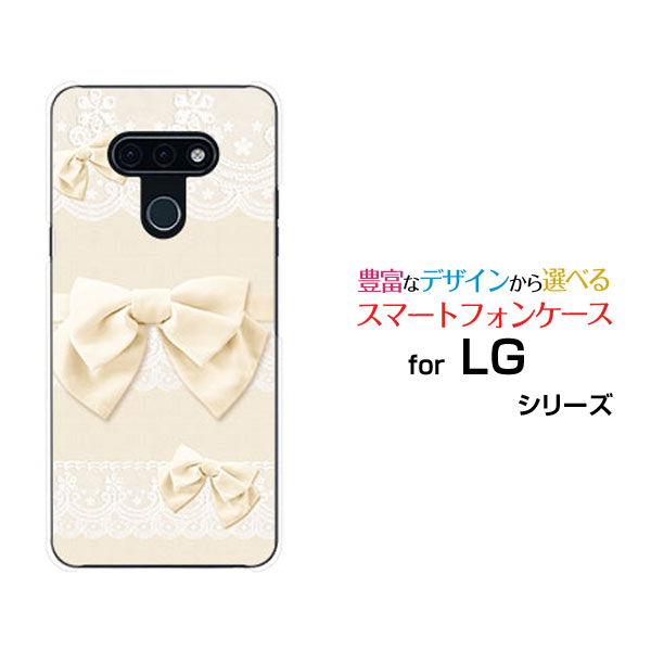 対応キャリア 対応機種 docomo(ドコモ) LG style3 [L-41A](エルジー スタイル スリー) ご注文前にご確認ください。 ディスプレイと実際の商品の色味が多少異なる場合がございます。 ケース側面にはプリントされません。 ...