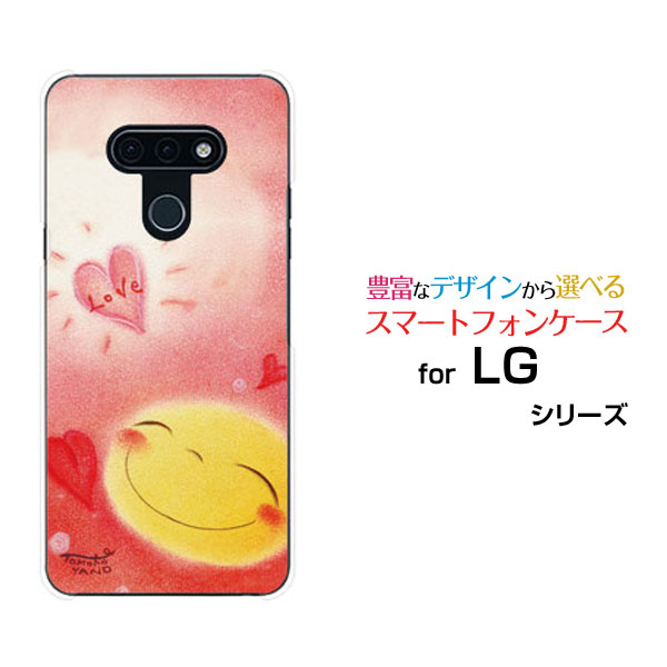 対応キャリア 対応機種 docomo(ドコモ) LG style3 [L-41A](エルジー スタイル スリー) ご注文前にご確認ください。 ディスプレイと実際の商品の色味が多少異なる場合がございます。 ケース側面にはプリントされません。 ...