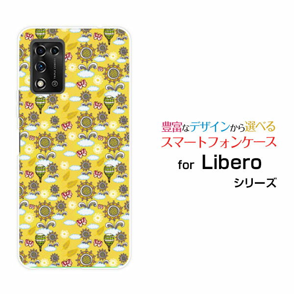 対応キャリア 対応機種 Y!mobile(ワイモバイル) Libero 5G II(リベロ ファイブジー ツー) ご注文前にご確認ください。 ディスプレイと実際の商品の色味が多少異なる場合がございます。 ケース側面にはプリントされません。 ...