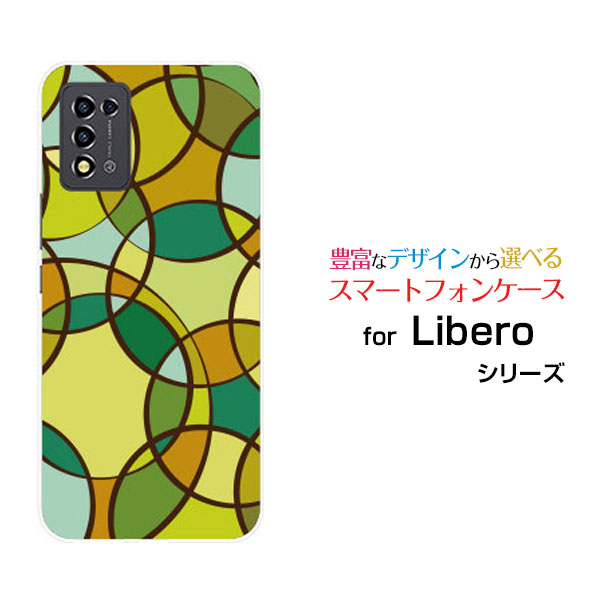 対応キャリア 対応機種 Y!mobile(ワイモバイル) Libero 5G III [A202ZT](リベロ ファイブジー スリー) ご注文前にご確認ください。 ディスプレイと実際の商品の色味が多少異なる場合がございます。 ケース側面には...