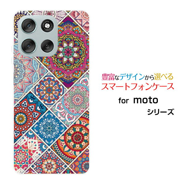 対応キャリア 対応機種 Y!mobile(ワイモバイル) moto g66y 5G(モト ジーシックスティシックスワイ ファイブジー) ご注文前にご確認ください。 ディスプレイと実際の商品の色味が多少異なる場合がございます。 ケース側面には...