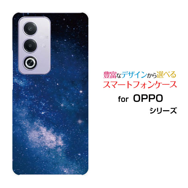 対応キャリア 対応機種 楽天モバイル(ラクテンモバイル)・Y!mobile(ワイモバイル)・iijmio(アイアイジェイミオ) OPPO A3 5G(オッポ エースリー ファイブジー) ご注文前にご確認ください。 ディスプレイと実際の商品の...