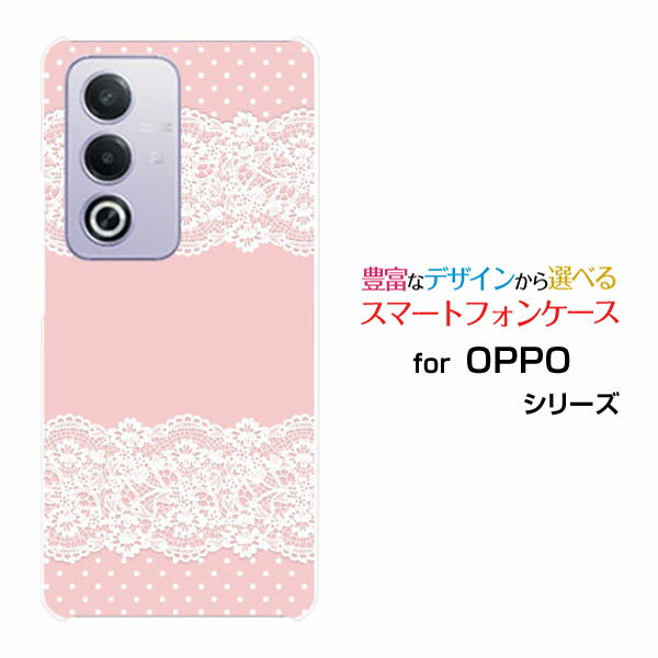 対応キャリア 対応機種 楽天モバイル(ラクテンモバイル)・Y!mobile(ワイモバイル)・iijmio(アイアイジェイミオ) OPPO A3 5G(オッポ エースリー ファイブジー) ご注文前にご確認ください。 ディスプレイと実際の商品の...