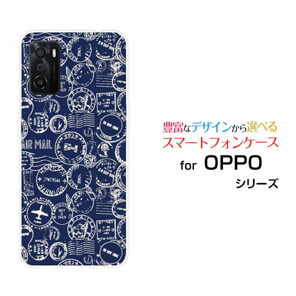 対応キャリア 対応機種 SoftBank(ソフトバンク)・楽天モバイル(ラクテンモバイル) OPPO A55s(オッポ エーゴーゴーエス) ご注文前にご確認ください。 ディスプレイと実際の商品の色味が多少異なる場合がございます。 ケース側面...