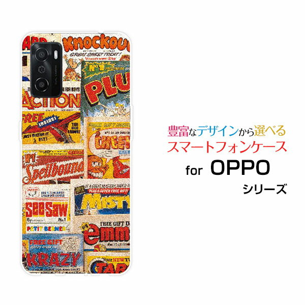 対応キャリア 対応機種 SoftBank(ソフトバンク)・楽天モバイル(ラクテンモバイル) OPPO A55s(オッポ エーゴーゴーエス) ご注文前にご確認ください。 ディスプレイと実際の商品の色味が多少異なる場合がございます。 ケース側面...