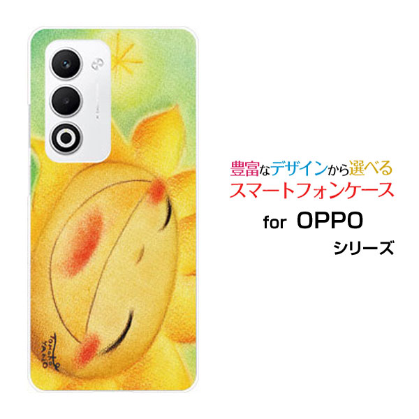 対応キャリア 対応機種 au(エーユー)・楽天モバイル(ラクテンモバイル)・UQ mobile(ユーキューモバイル)・Y!mobile(ワイモバイル) OPPO A5 5G [OPG06 A502OP CPH2735](オッポ エーファイブ...
