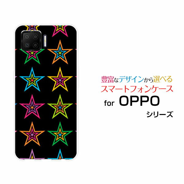 対応キャリア 対応機種 楽天モバイル(ラクテンモバイル) OPPO A73(オッポ エーナナサン) ご注文前にご確認ください。 ディスプレイと実際の商品の色味が多少異なる場合がございます。 ケース側面にはプリントされません。 画像は本体装着...