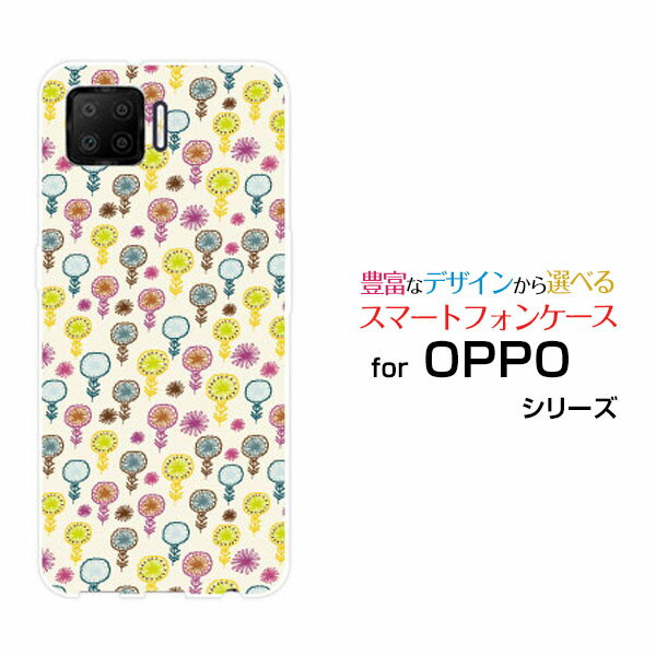 対応キャリア 対応機種 楽天モバイル(ラクテンモバイル) OPPO A73(オッポ エーナナサン) ご注文前にご確認ください。 ディスプレイと実際の商品の色味が多少異なる場合がございます。 ケース側面にはプリントされません。 画像は本体装着...