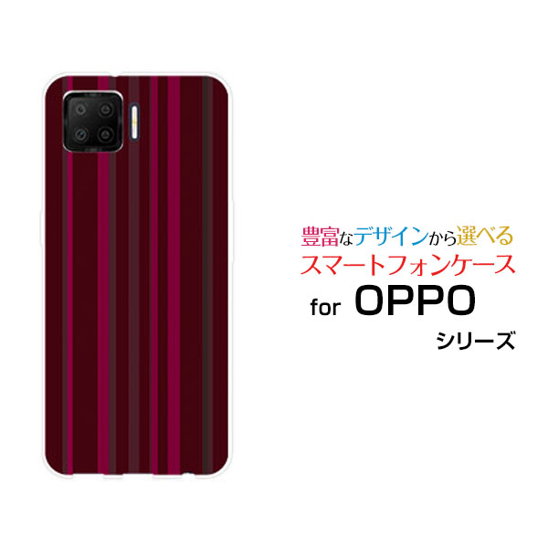 対応キャリア 対応機種 楽天モバイル(ラクテンモバイル) OPPO A73(オッポ エーナナサン) ご注文前にご確認ください。 ディスプレイと実際の商品の色味が多少異なる場合がございます。 ケース側面にはプリントされません。 画像は本体装着...