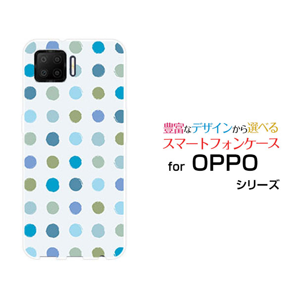対応キャリア 対応機種 楽天モバイル(ラクテンモバイル) OPPO A73(オッポ エーナナサン) ご注文前にご確認ください。 ディスプレイと実際の商品の色味が多少異なる場合がございます。 ケース側面にはプリントされません。 画像は本体装着...