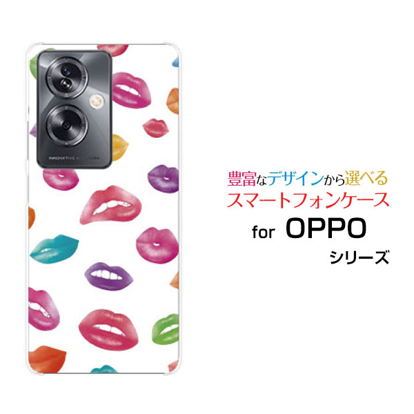 対応キャリア 対応機種 Y!mobile(ワイモバイル) OPPO A79 5G [A303OP](オッポ エーナナキュウ ファイブジー) ご注文前にご確認ください。 ディスプレイと実際の商品の色味が多少異なる場合がございます。 ケース側面...
